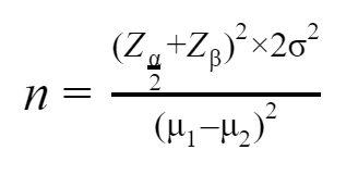 How To Calculate Sample Size - Sample size determination in 5 steps